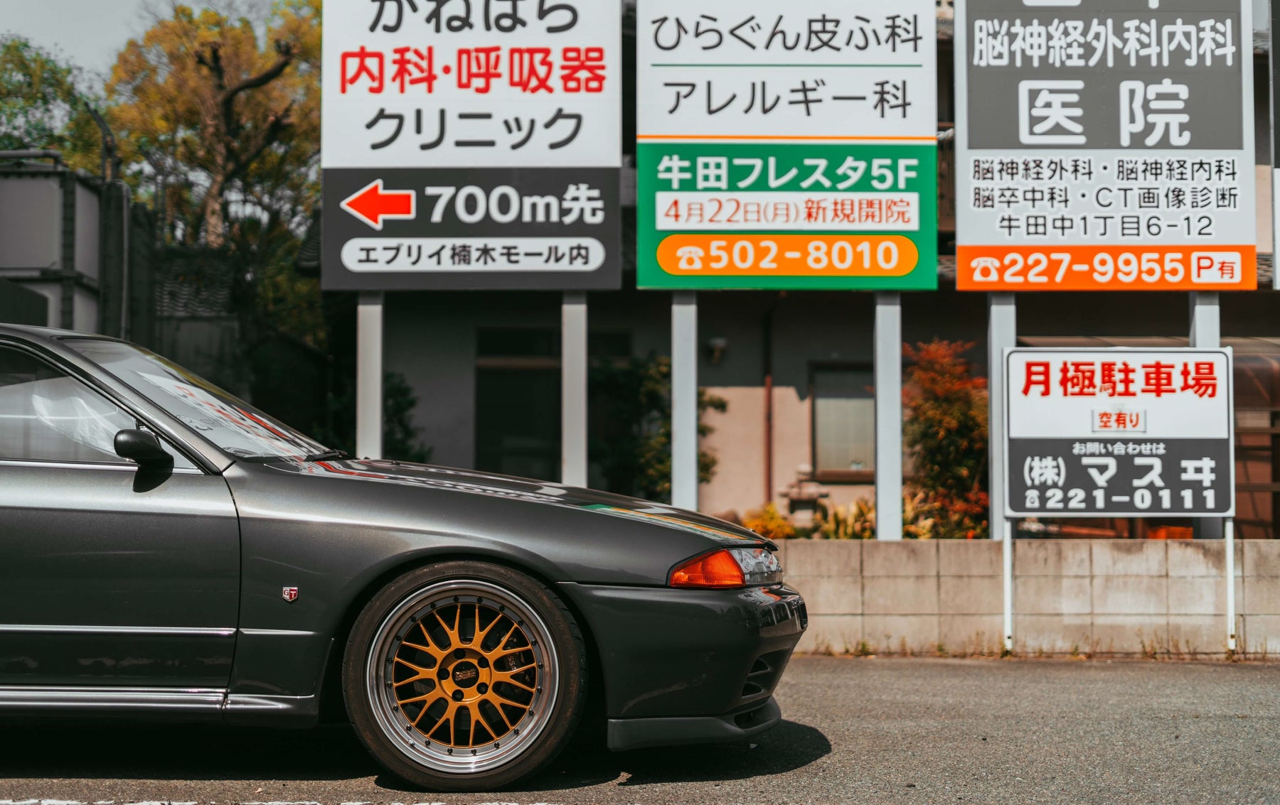 JDM Global Warehouse - From Japan to the world